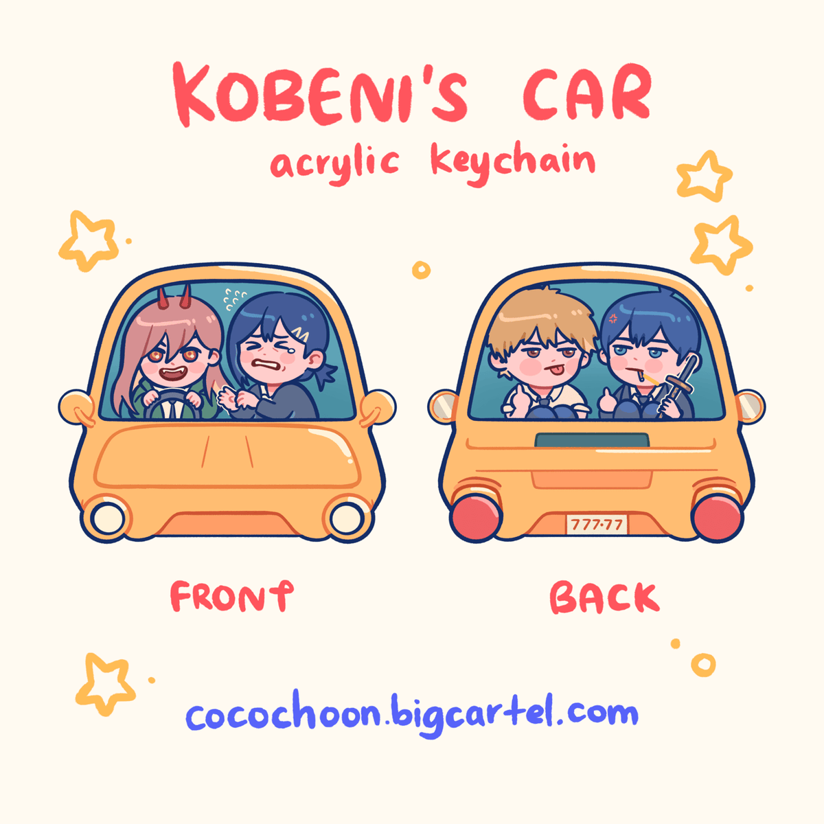 Kobeni and Power Car Charm | Elegant Easy Revenge Art Show — San José Made