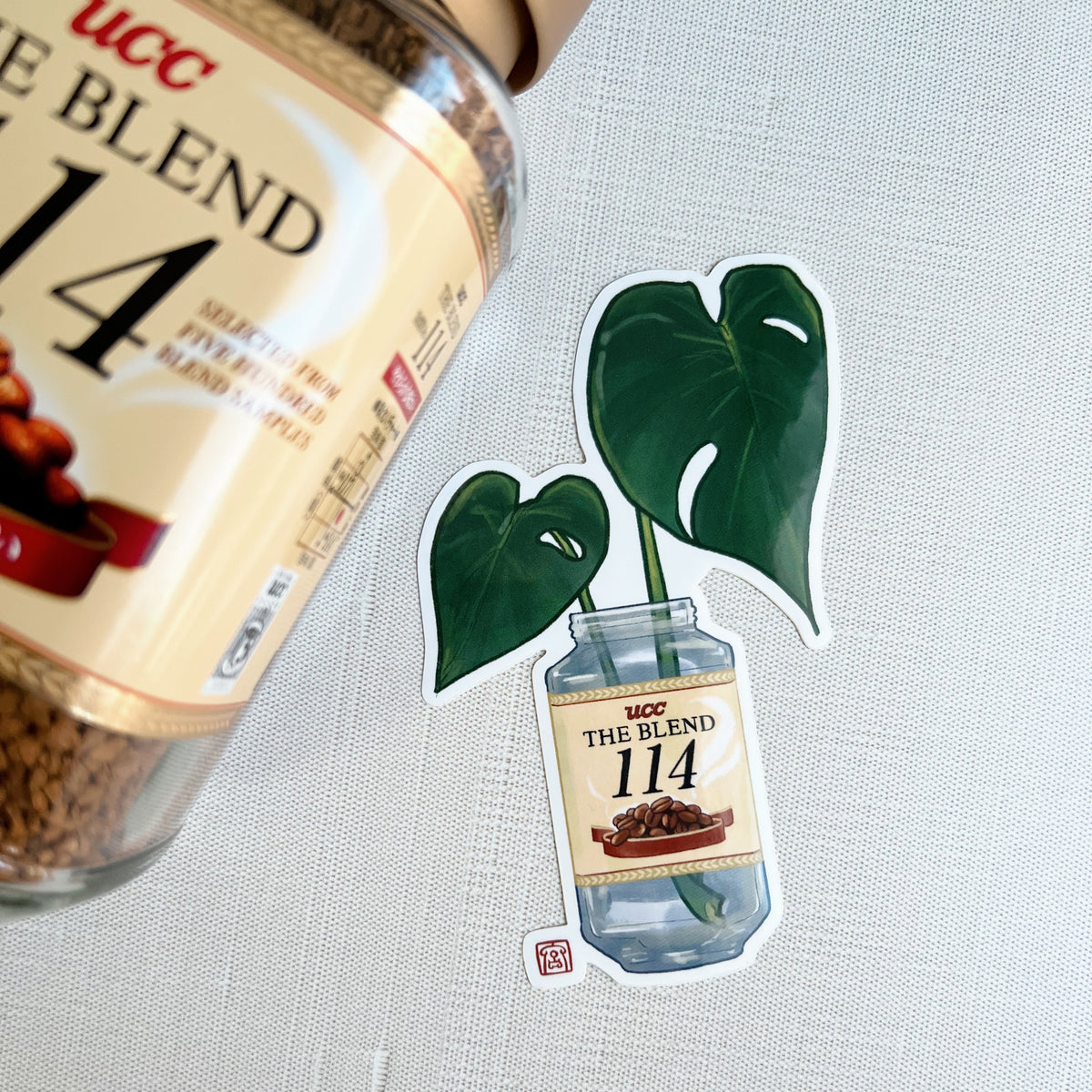 UCC Monstera Sticker — San José Made