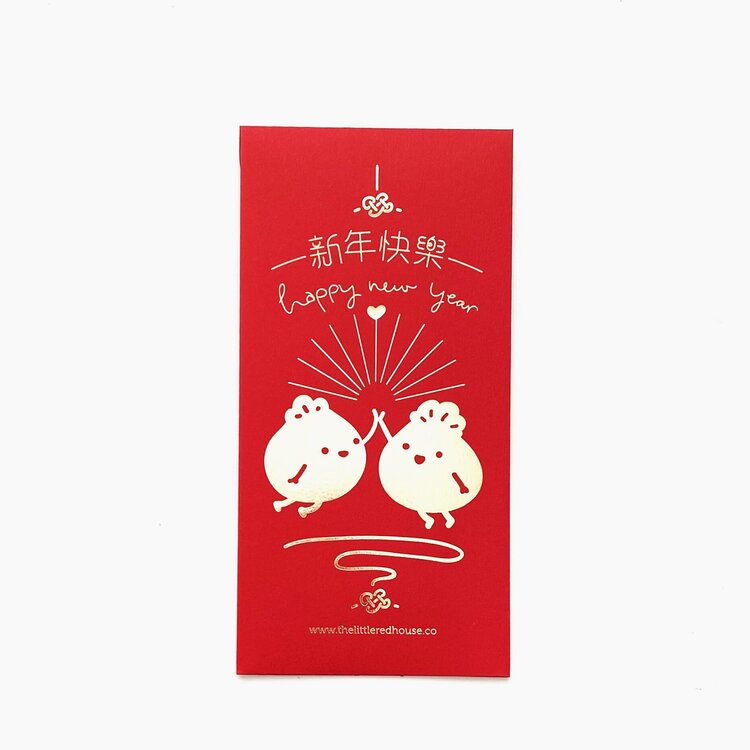 High Five Bao LNY Red Envelopes — San José Made