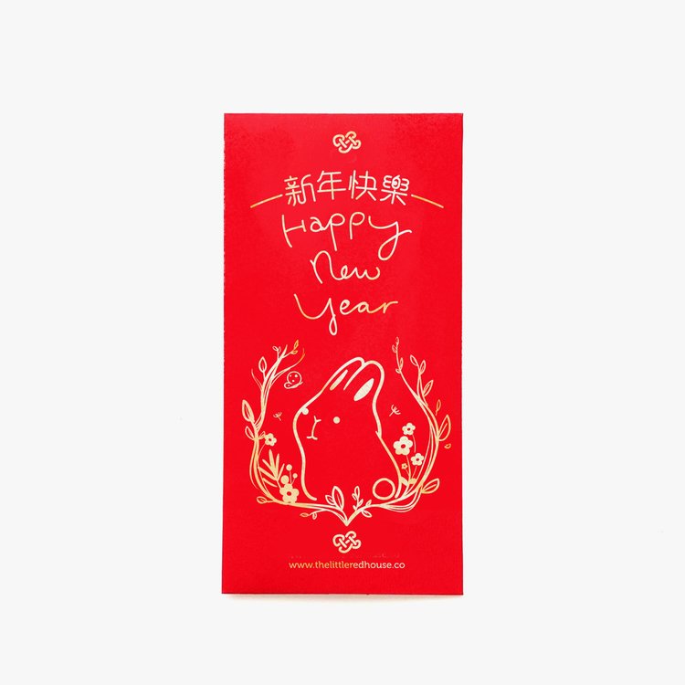 Rabbit in the Woods LNY Red Envelopes — San José Made