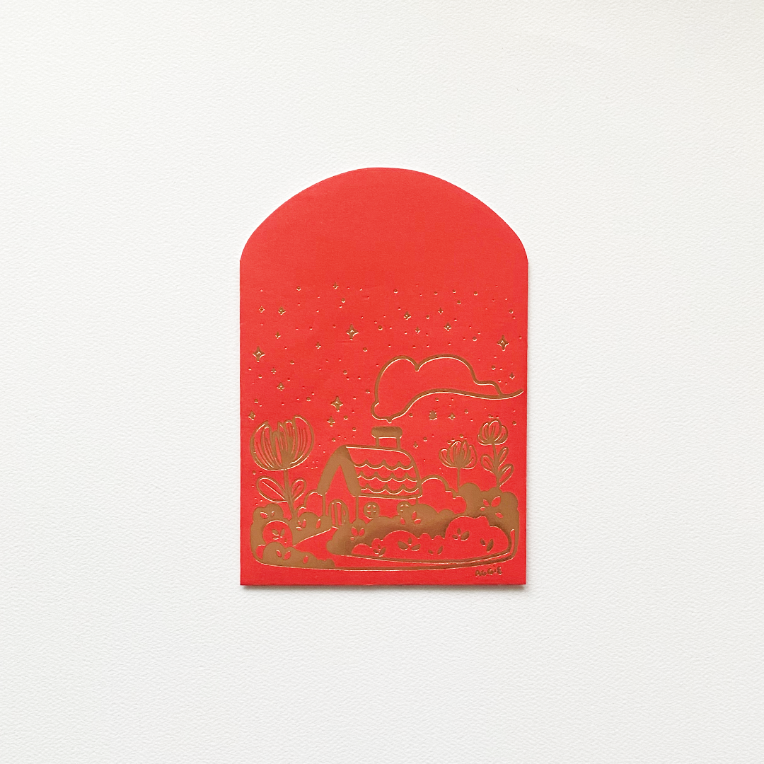 Small Red Envelopes Little Red House LNY Envelopes — San José Made